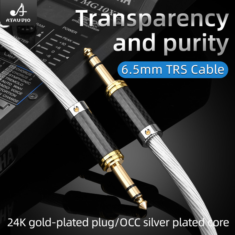 ATAUDIO HiFi 6.5mm to 6.5mm Audio Cable OCC AUX Cable 6.5 Jack to 6.5 Jack for Guitar Mixer ...