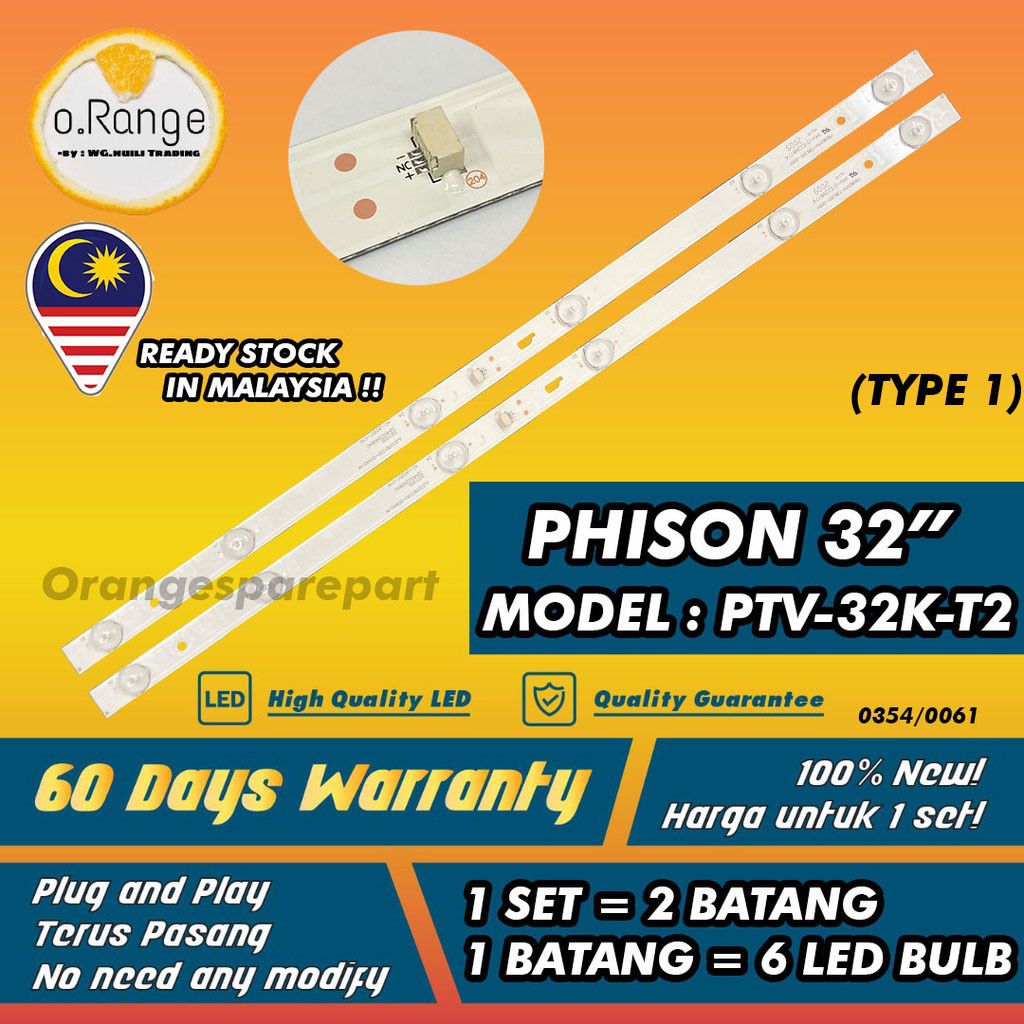 PTV-32K-T2 PHISON 32" LED TV BACKLIGHT(LAMPU TV) PHILISON 32" INCH LED ...