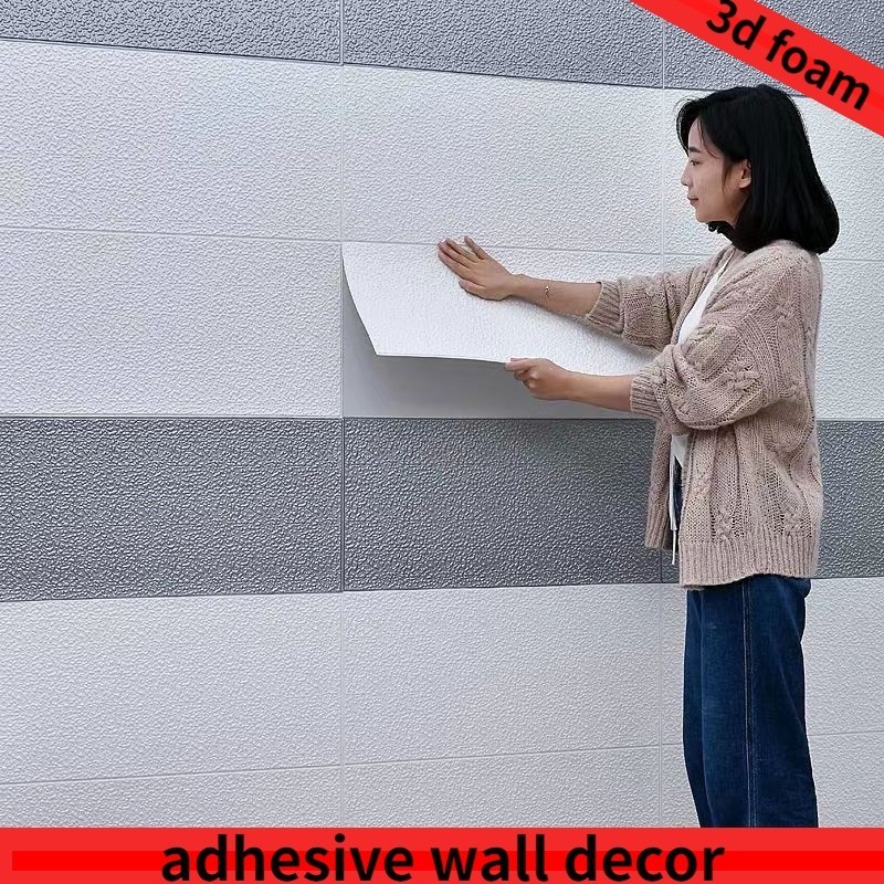 Wall Paper Dinding Design Adhesive 3d Foam Wallpaper Sticker Wall Decor ...