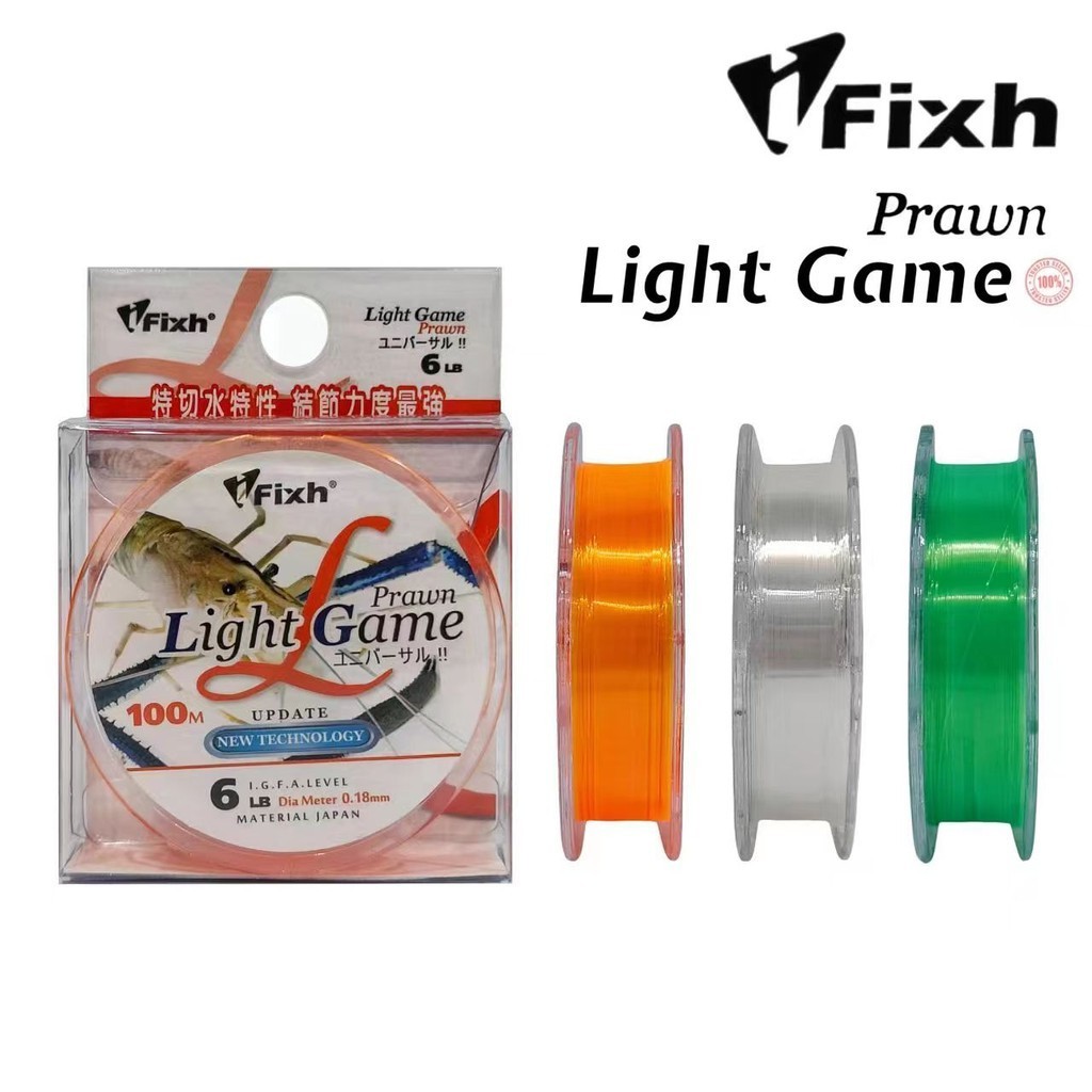 I-FIXH PRAWN LIGHT GAME NYLON LINE (100m) | Shopee Malaysia
