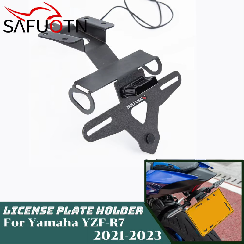 YZF R7 YZFR7 Rear License Plate Holder Bracket for Yamaha YZF-R7 R 7 2021 2022 2023 Motorcycle ...