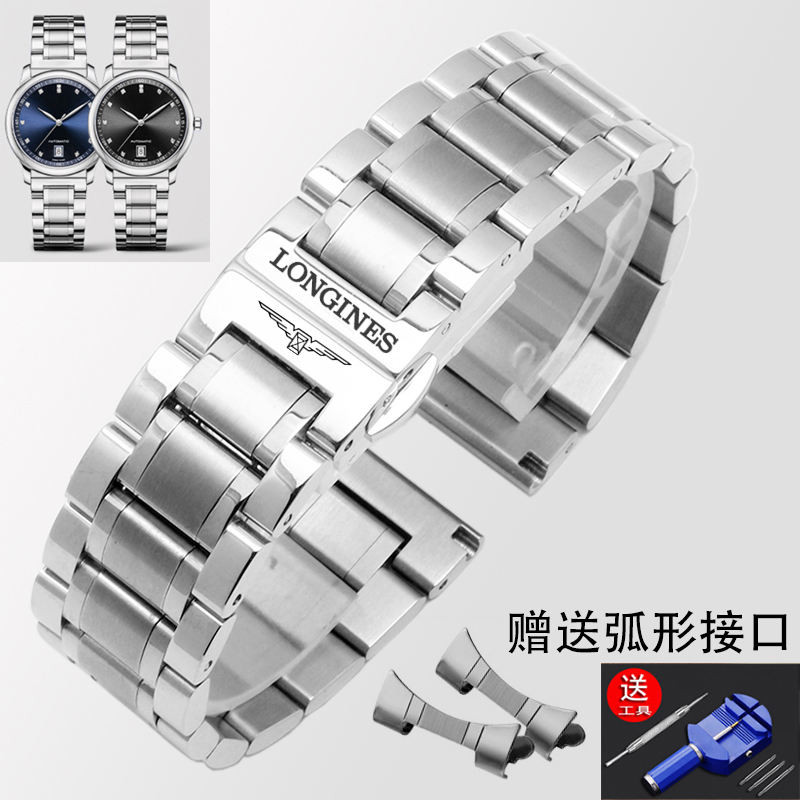 Watch Strap Longines Suitable For Longines Original Steel Strap Famous ...