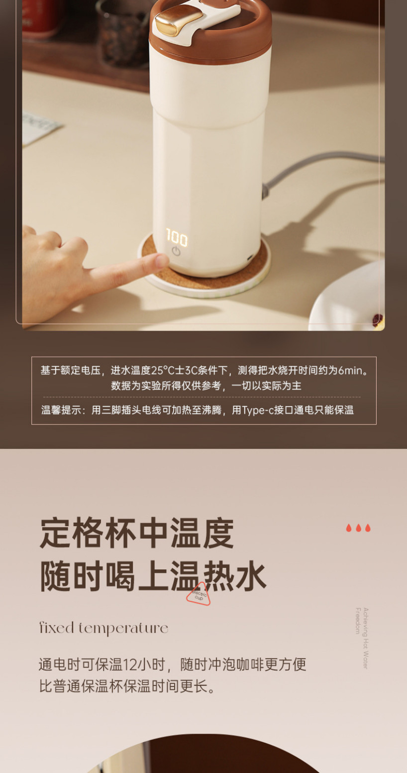 Malay Plug!! 300W Electric Kettle 500ml (220V+USB) Portable Travel 304 ...