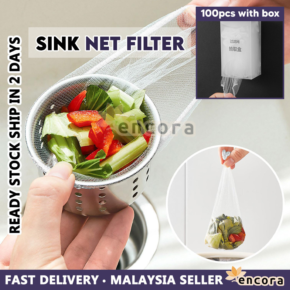 Encora Sink Mesh Filter Bathroom Mesh Filter Strainer Drain Filter ...