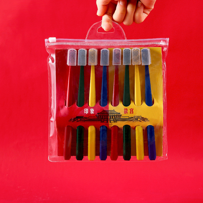 MA HOME Raoyi Mini Life Adult Toothbrush[Set] Chinese Style Sheathed ...