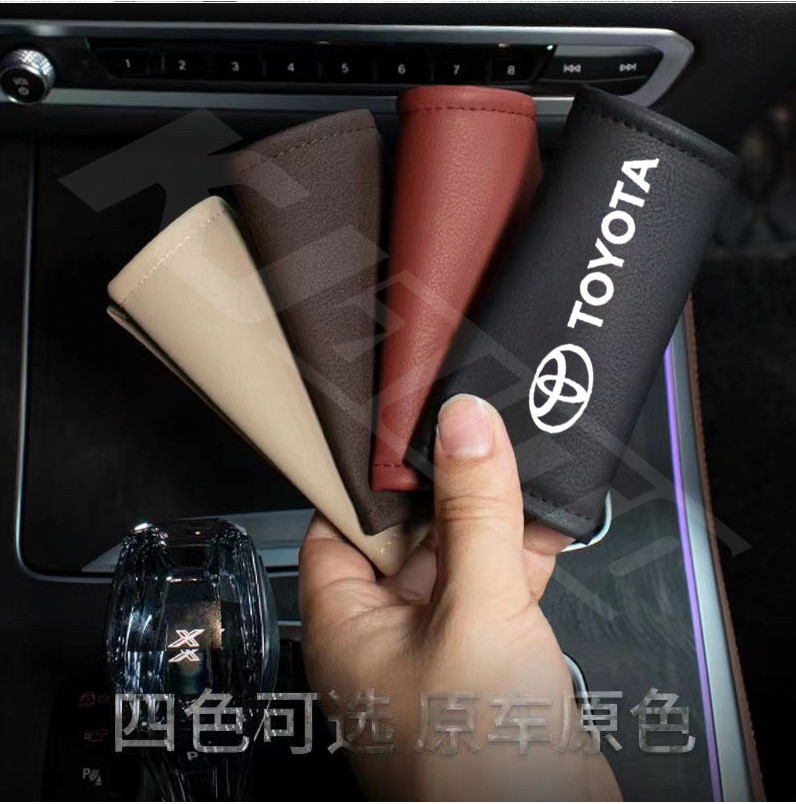 Toyota Harrier Leather Car Roof Armrest Inner Door Pull Handle ...