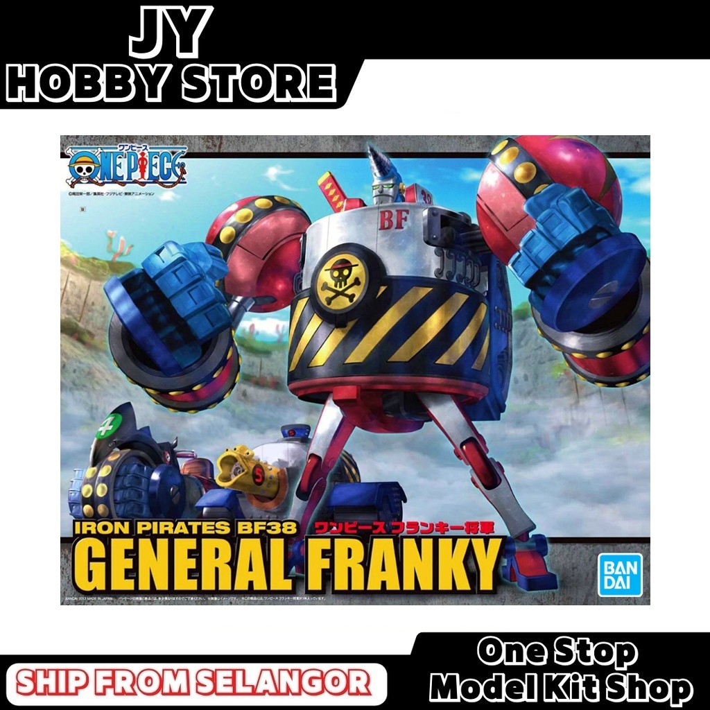 Bandai One Piece Best Mecha Collection General Franky 66741 Plamo Fran ...