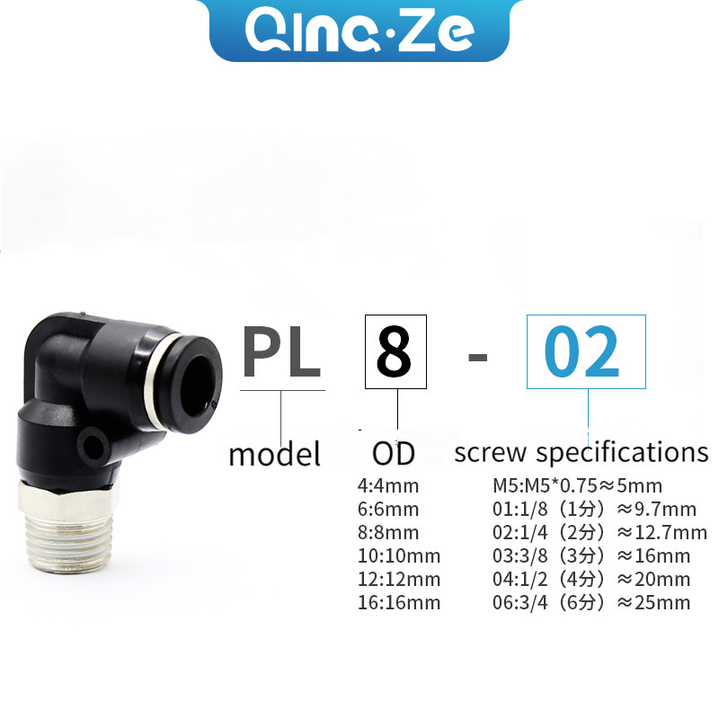 Right Angle Pneumatic Trachea Quick Plug Joint Male Thread Elbow PL8-02 ...