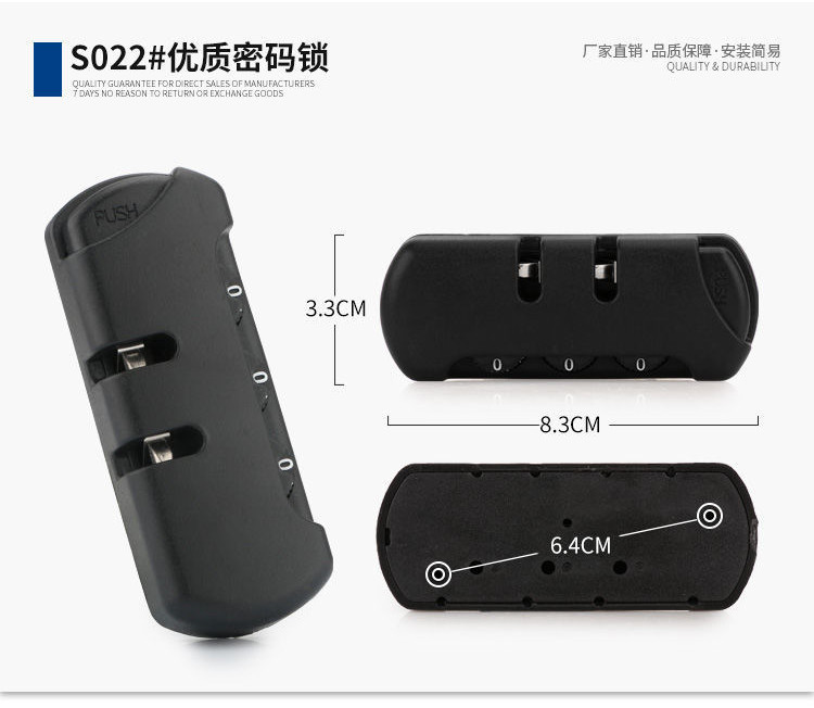 Quality Original Password Luggage Lock Trunk Lock Combination Lock ...