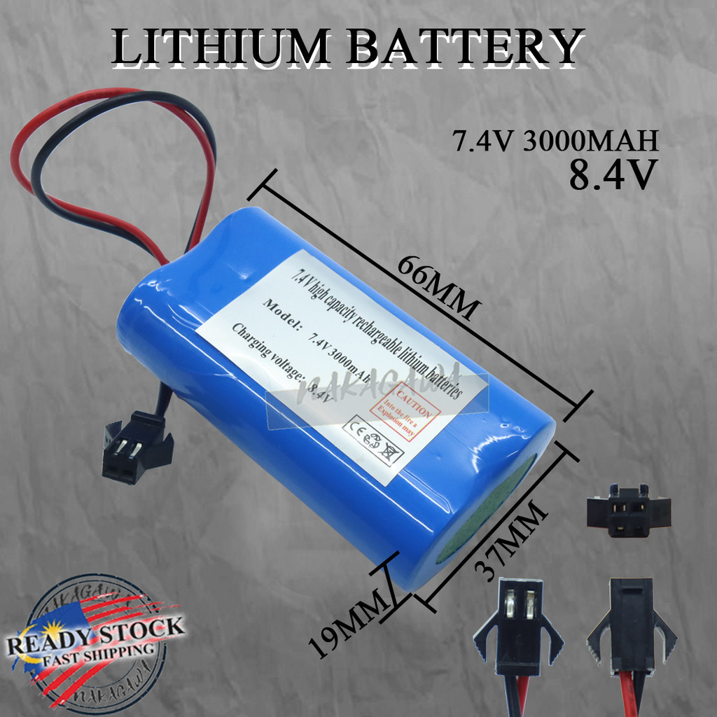 7.4V 3000MAH / 12V 5000MAH DC RECHARGEABLE BATTERY HIGH CAPACITY ...