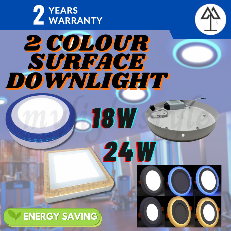 [2 Years Warranty] 3 MODES DOUBLE COLOR BLUE LED SURFACE DOWNLIGHT 6 ...