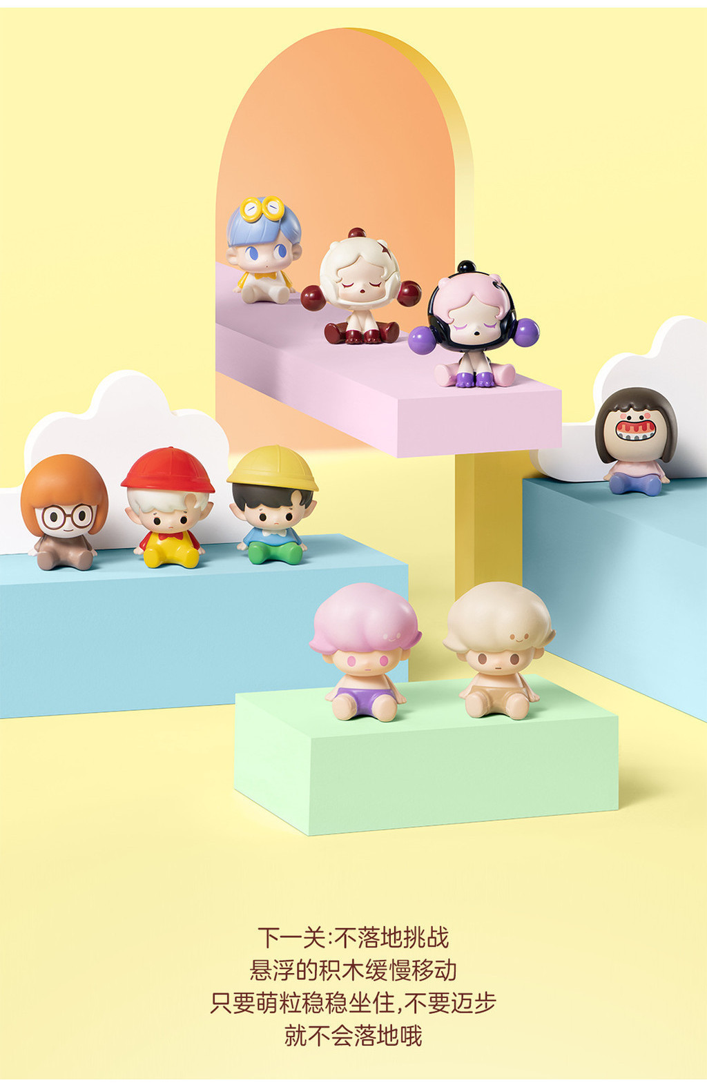 Genuine POPMART Cute Granules, Pop Bean, Crybaby, Labubu Little Doll ...