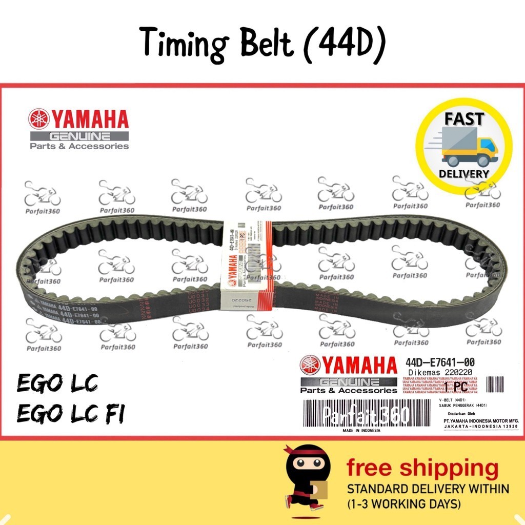 44D-E7641 EGO LC / EGO LC FI FUEL INJECTION Timing Belt / V Belting 100 ...