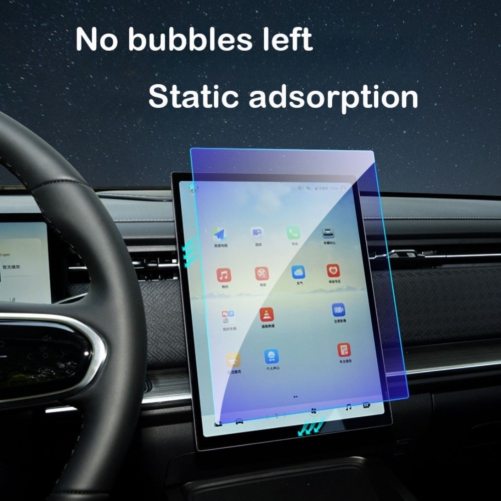2PCS JAECOO J7 Infotainment HD Tempered Glass Screen Protector ...