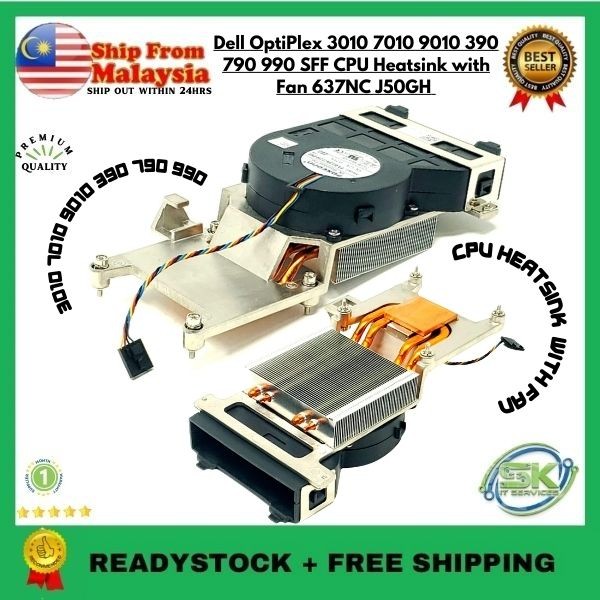 Dell OptiPlex 3010 7010 9010 390 790 990 SFF CPU Heatsink with Fan 637NC J50GH | Shopee Malaysia