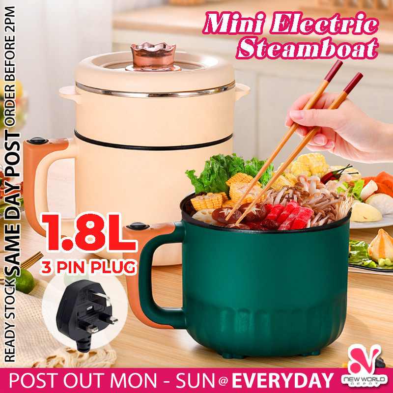𝟭-𝟮 𝗣𝗘𝗥𝗦𝗢𝗡 》 Mini Electric Steamboat Pot 1.8L Non Stick Portable ...
