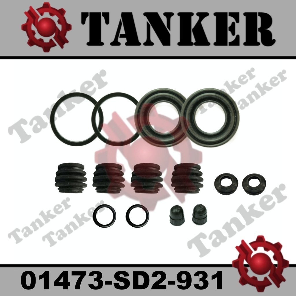 Disc Brake Repair Kit Full Set & Half Set for HONDA ACCORD CA3, PPRELUDE SBO, CIVIC SR4, SO4 ...