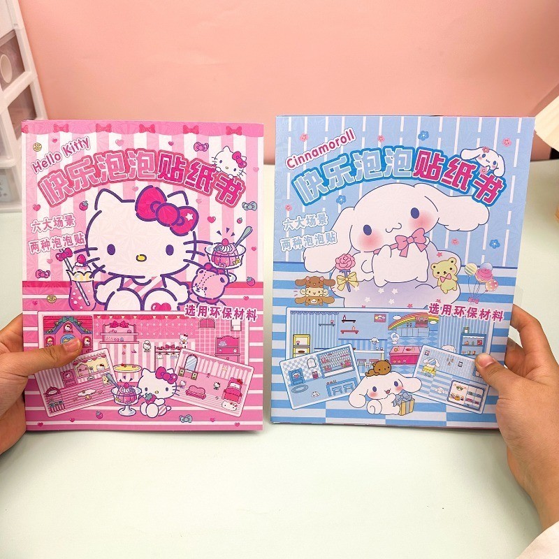 Sanrio Quiet Book Bubble Kuromi My Melody Sticker Book Cartoon Kids ...
