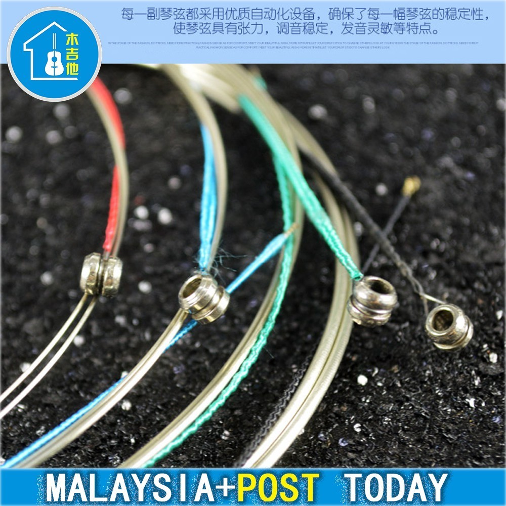 Cello String Alice A803 Universal Full Set Cello Strings Steel Core Alloy Winding 4pcs/set 大提琴弦 ...