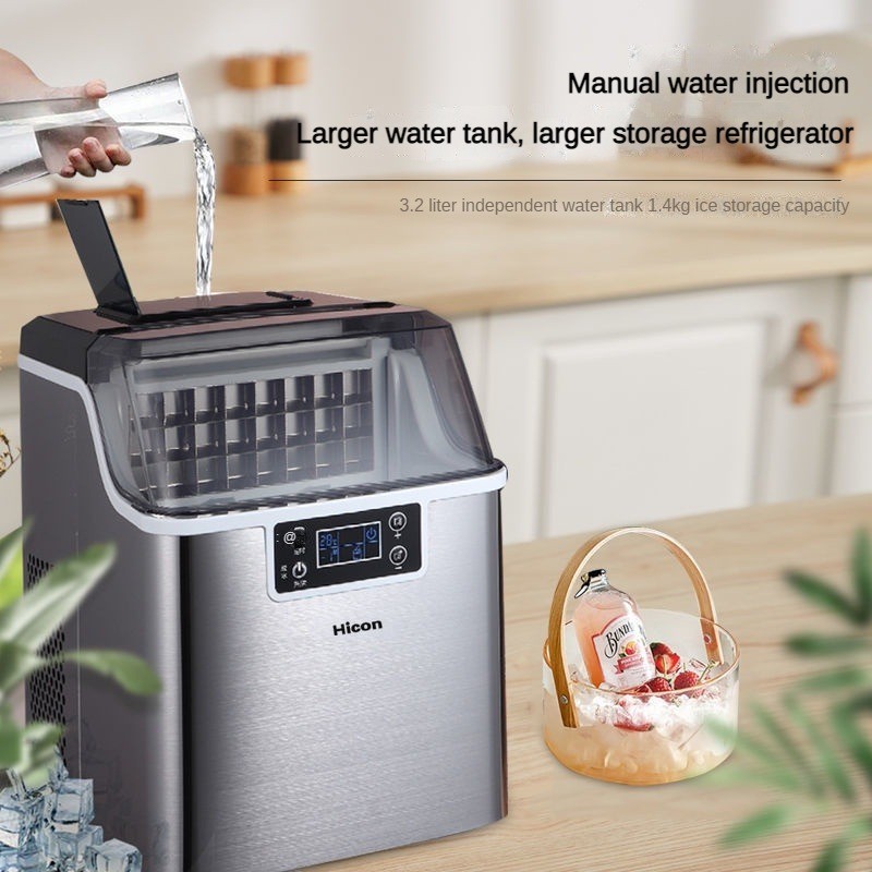 Small Commercial Ice Maker Automatic Water Inlet Mini Automatic ...