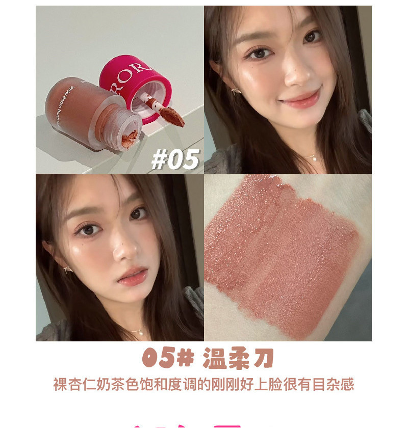 2-in-1 Lip & Cheek Creamy Mousse - Velvet Matte Blush Stick, Long ...