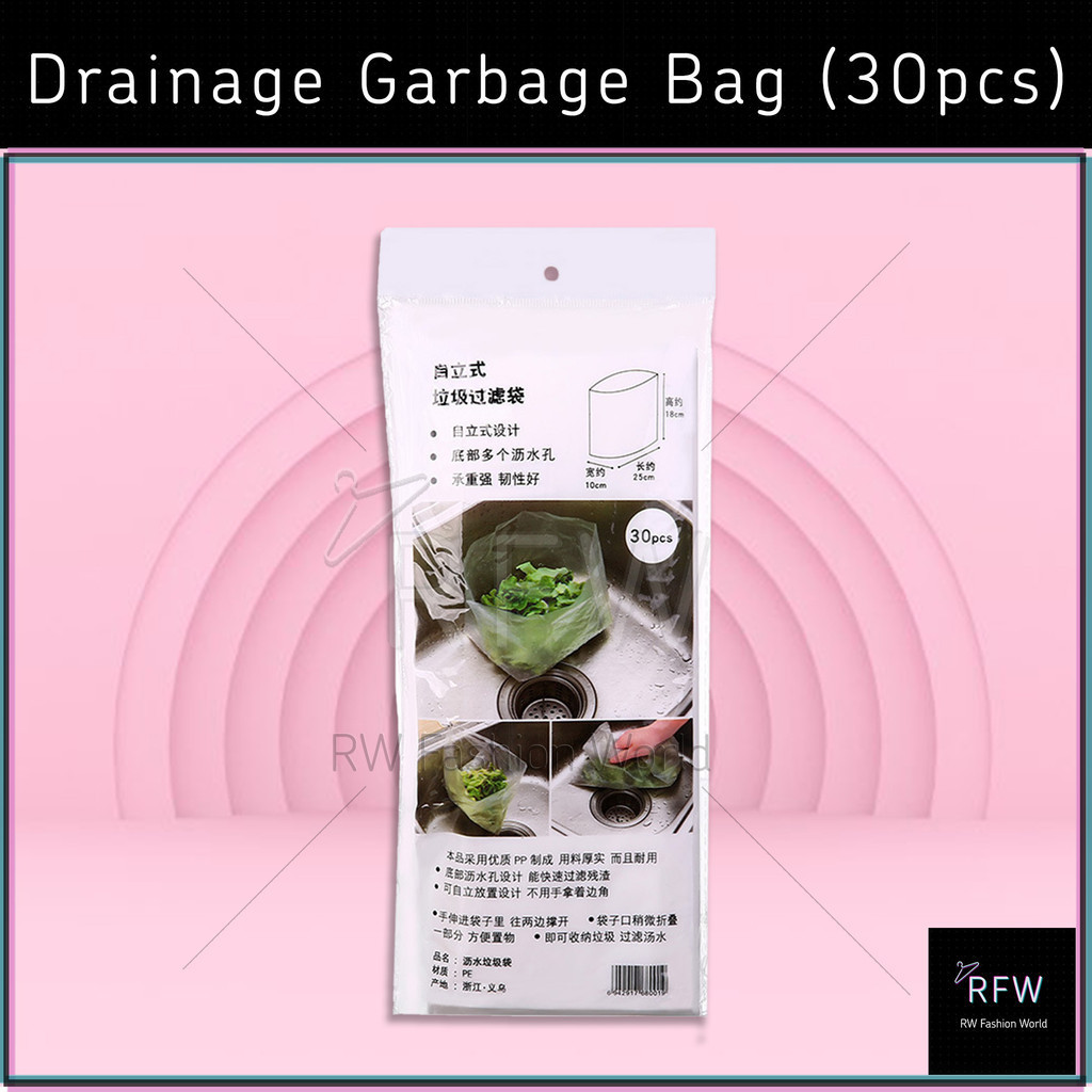 Drainage Garbage Bag (30pcs) / Beg Sampah Saliran (30pcs) | Shopee Malaysia