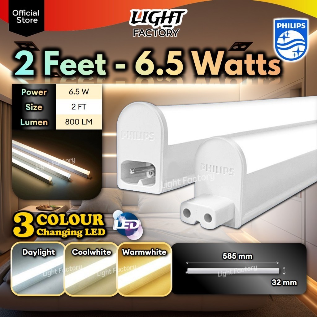 💥NEW💥 PHILIPS 3 Colour LED T5 Batten Light 1FT 3.4W || 2FT 6.5W || 3FT ...