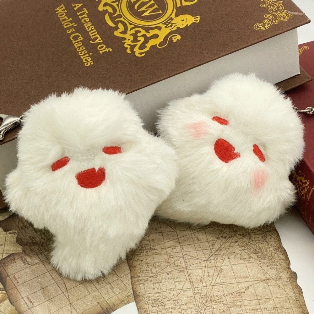 New Genshin Impact Hu Tao Ghost Keychain Pendant Couple Cute Plush Doll ...