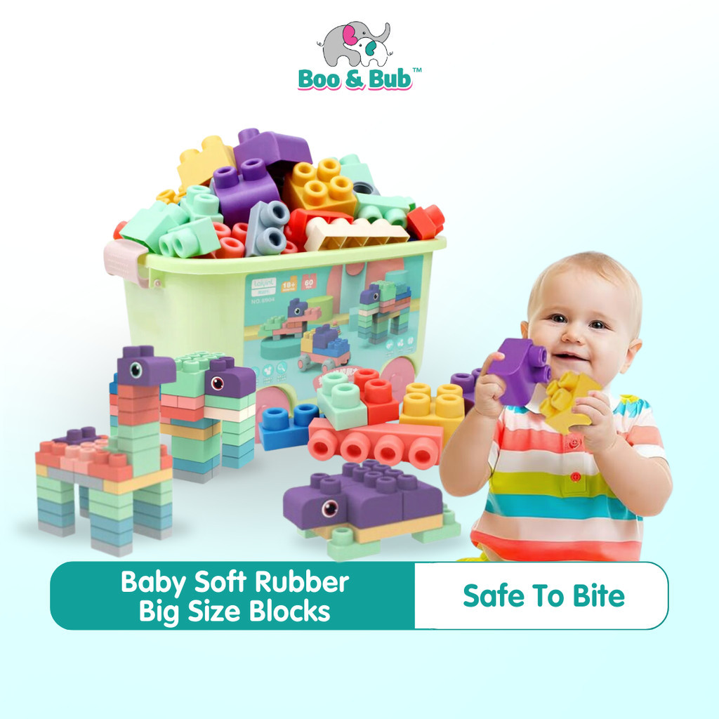 Boo&Bub Baby Soft Rubber Big Size Building Blocks Baby Blocks Chewable ...