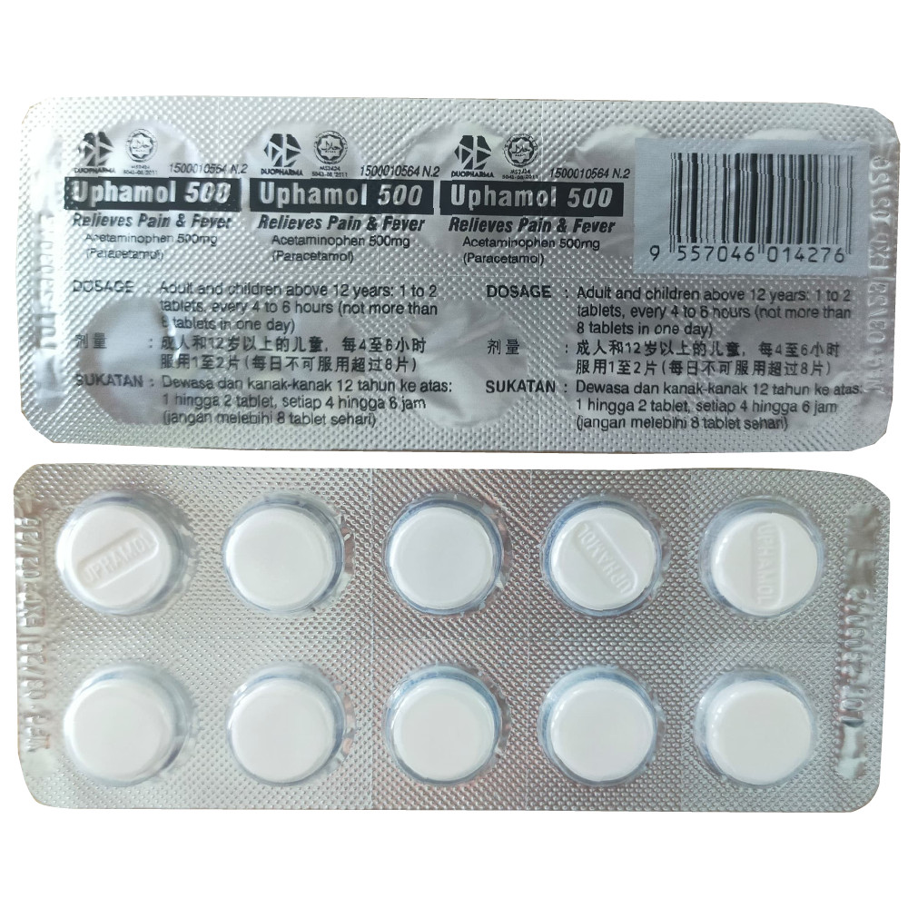 Uphamol 500 1 x 10's Tablets (1 strip) | Shopee Malaysia
