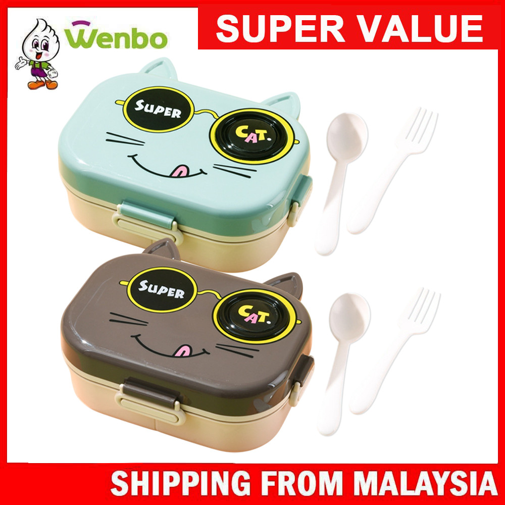 Wenbo Cartoon Cat Lunch Box Compartmented Crisper Box Double-Layer ...