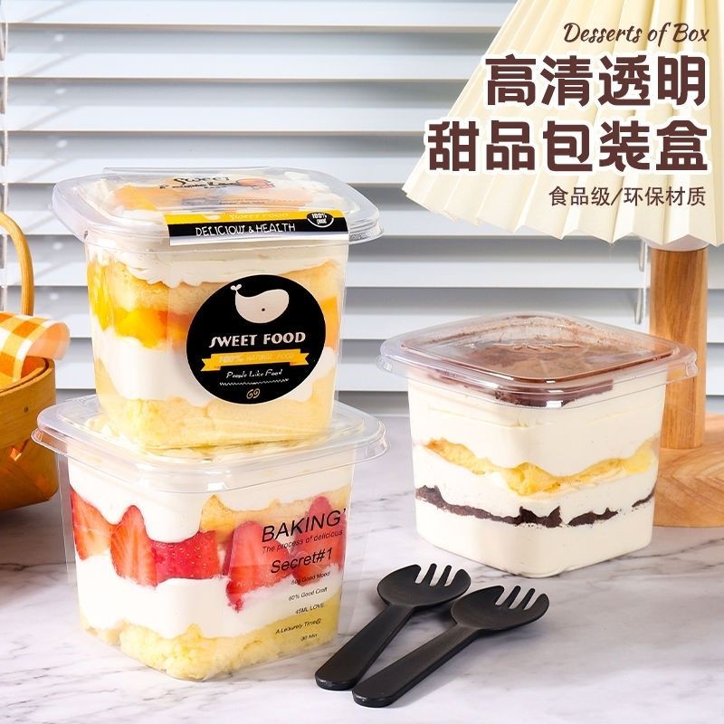 Seribu lapisan mousse cake kotak cawan dedak kayu cawan selebriti kotak ...