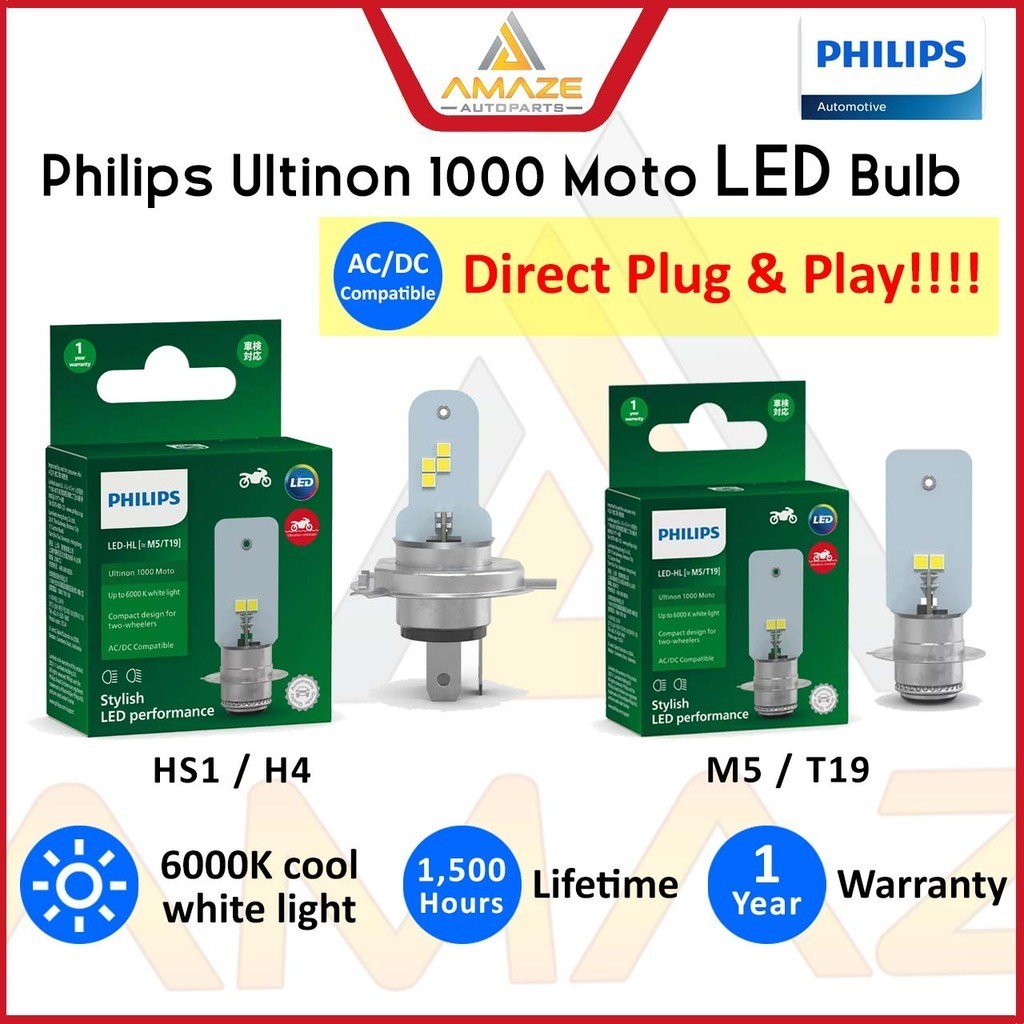 Philips Ultinon 1000 Moto LED - HS1 (H4)/ M5/ T19 [6000K Stylish White Light] Honda EX5/ Yamaha ...