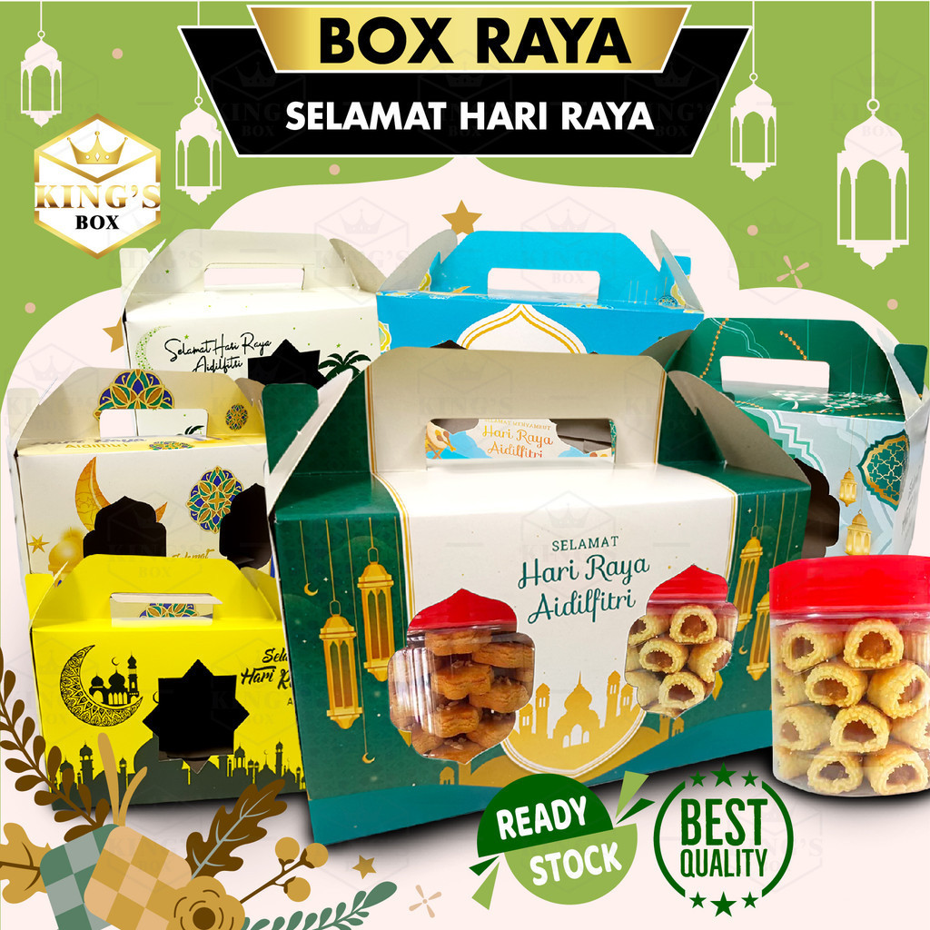 KGB Hari Raya Aidilfitri Gift Box Kotak Kuih Raya Packaging Gift Bag ...