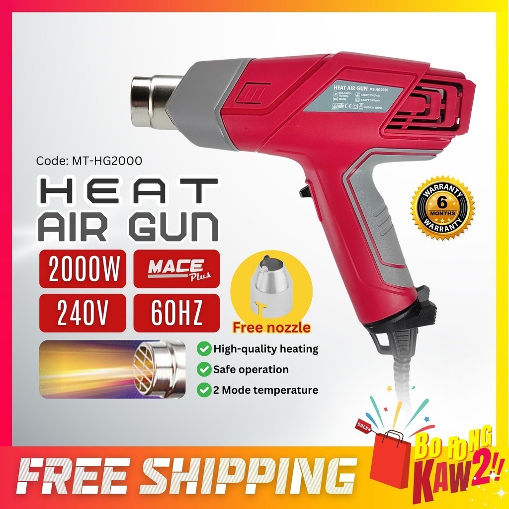 MACE Plus 2000W Electric Heat Gun 240V with Nozzle Hot Gun Blower ...