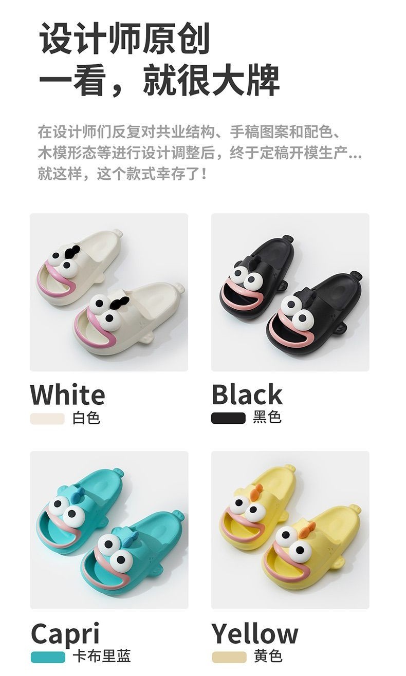 Selipar Cute Clownfish Slippers Women's Indoor Home Bathroom Non-Slip ...