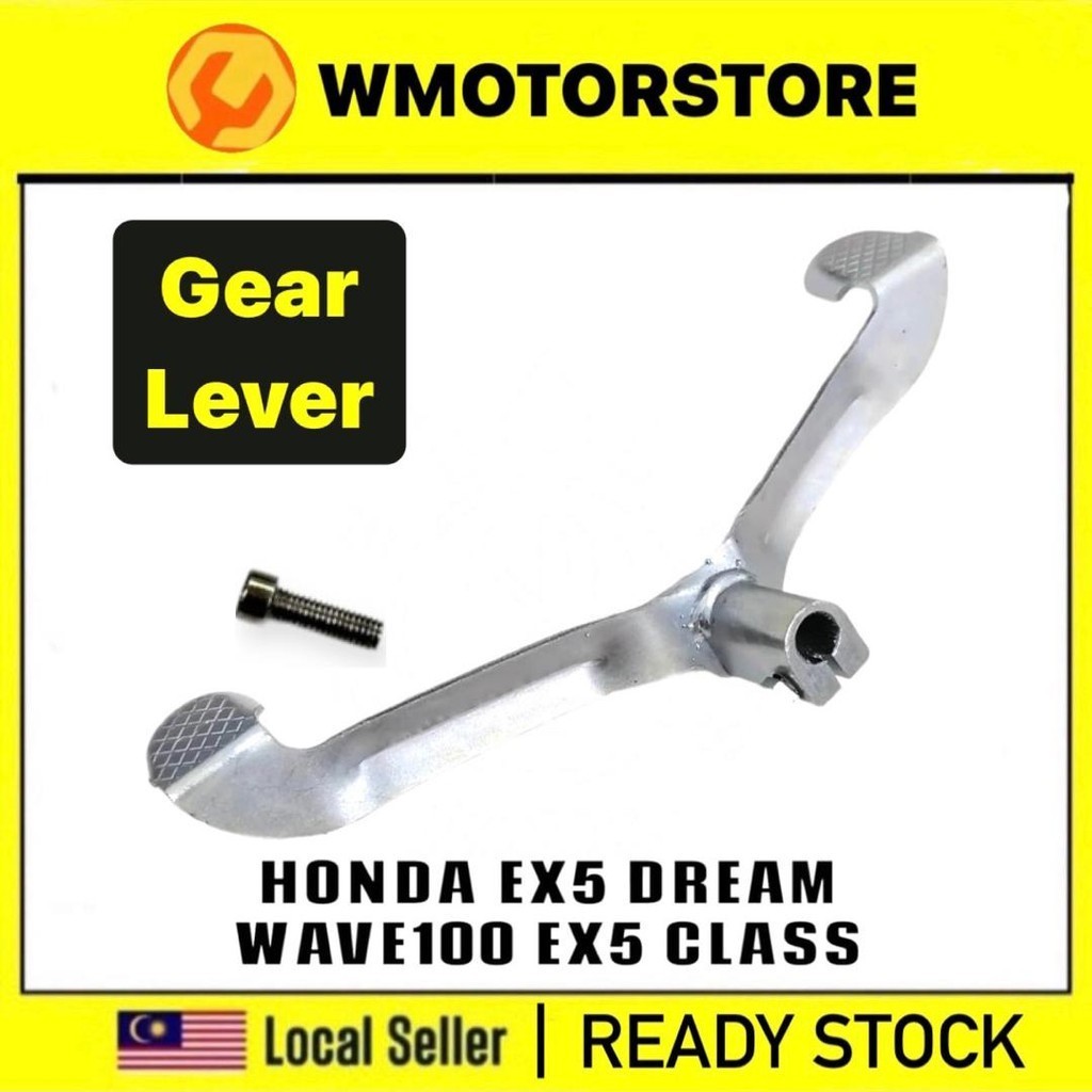 EX5 DREAM Gear Pedal Gear Lever SAMA WAVE100 EX5 CLASS 1 CLASS1 HONDA WAVE GEAR LEVER PADDLE ...