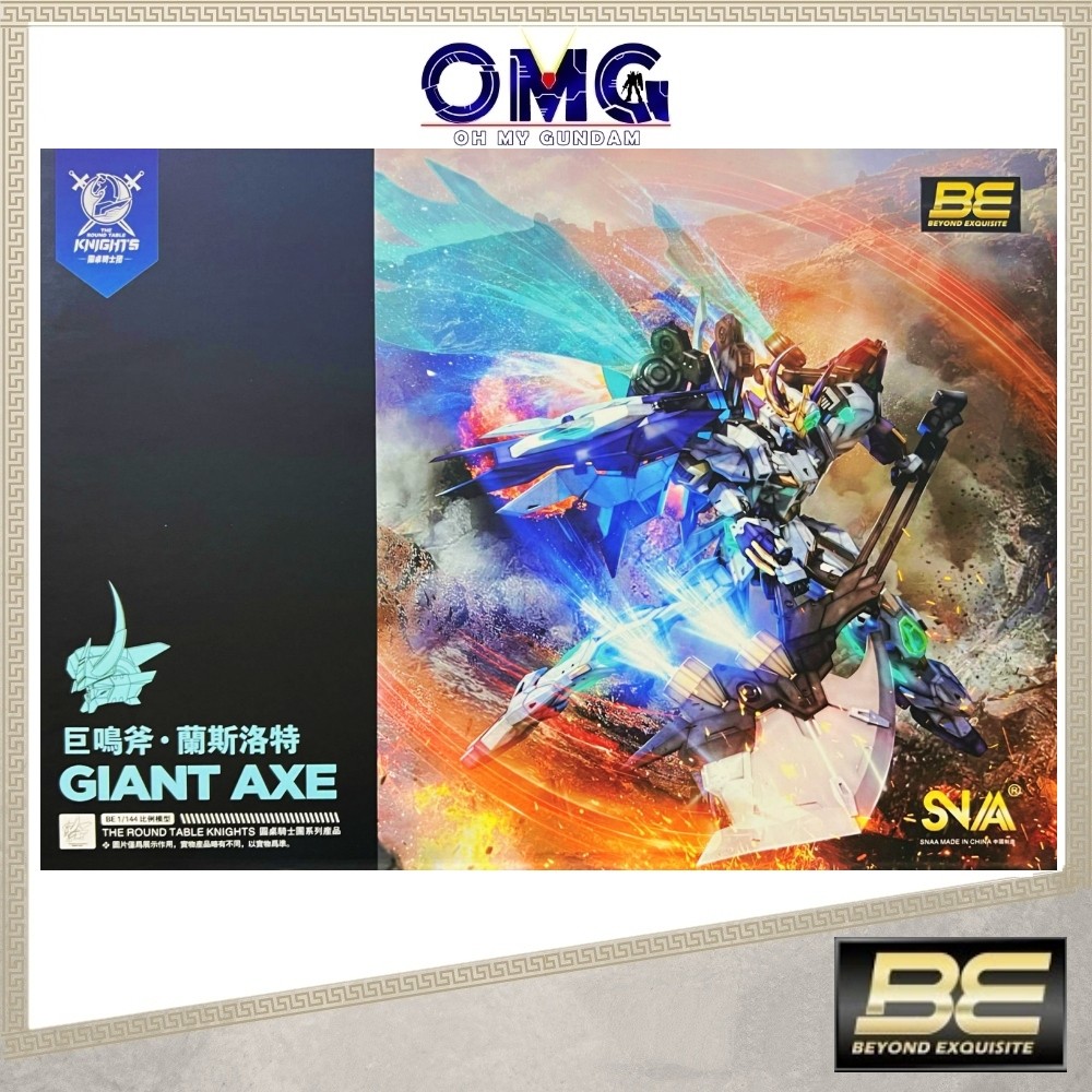 SNAA BE RG 1/144 Giant Axe - Lancelot SC-005 The Round Table Knight ...