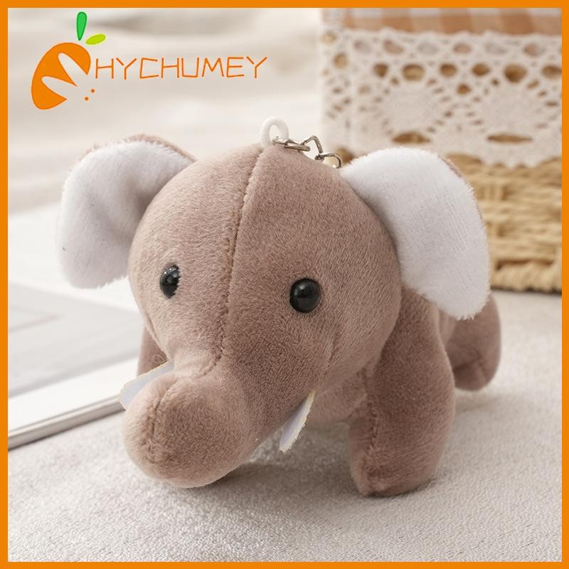 And Soft Cuddly Plush Animal Keychain For Kids Cute Jungle Safari ...