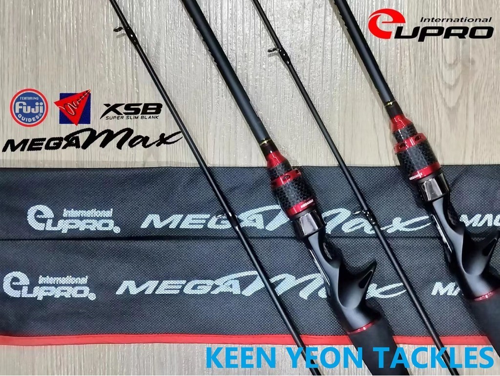 EUPRO MEGA MAX FISHING ROD (BAITCASTING) | Shopee Malaysia