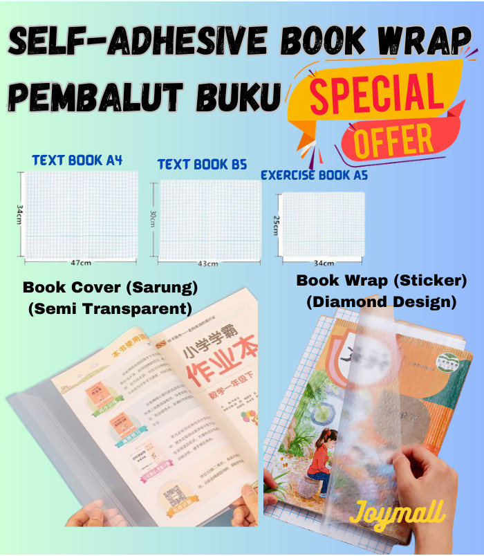 【Joymall】Self Adhesive Book Cover Wrapping Exercise Book Wrapper ...