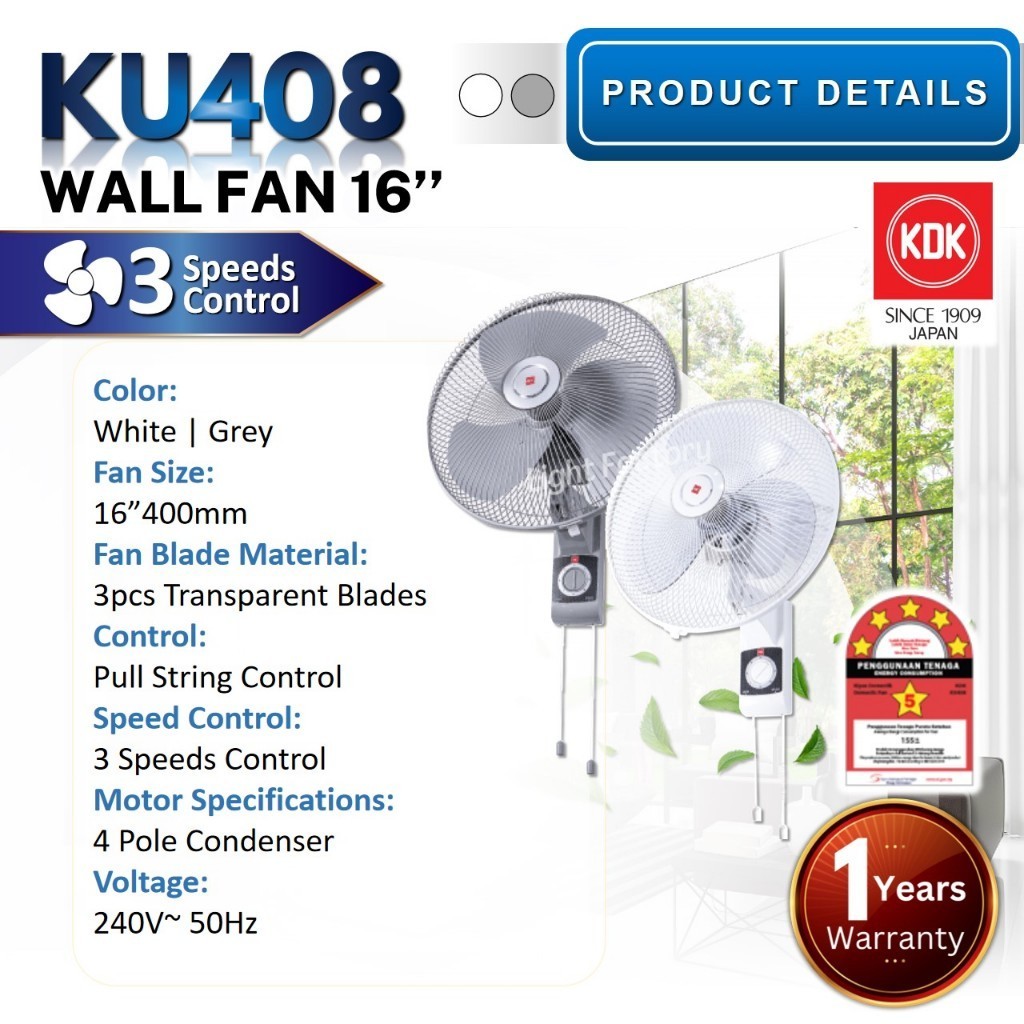 🔥SIRIM🔥KDK KU408 Wall Fan | PANASONIC FMU408 | DEKA DWF3 16Inch Kipas ...