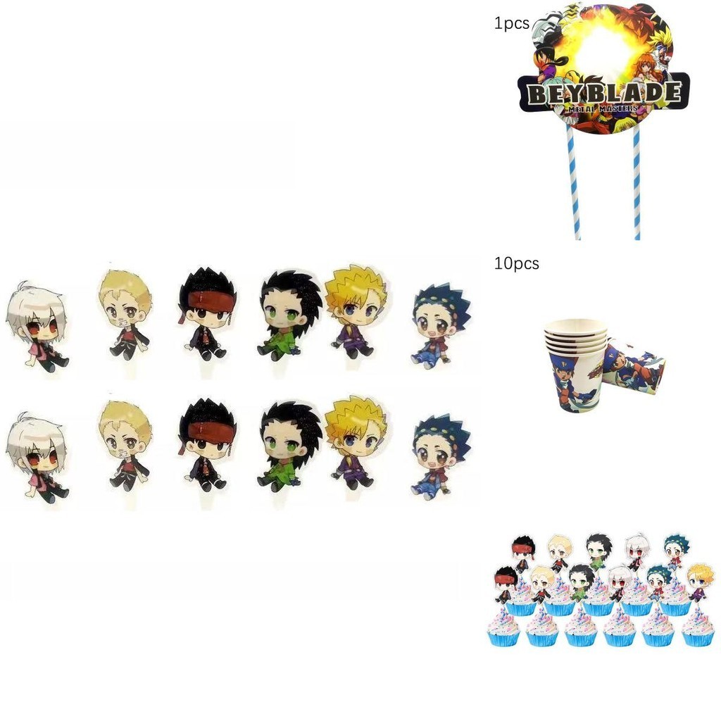 Balloons Birthday Happy Beyblade Burst Theme Party Set Decorations Boys ...