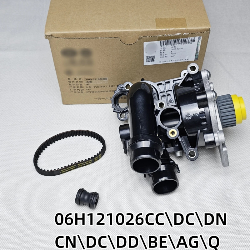 Water Pump Thermostat Assembly EA888 For VW Golf Jetta GLI GTI MK6 ...