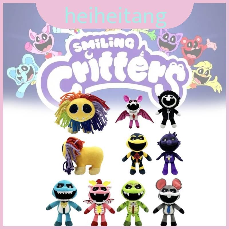 Nightmare High-quality Critters Plush Boppy Nightmare Sheep Huggable ...