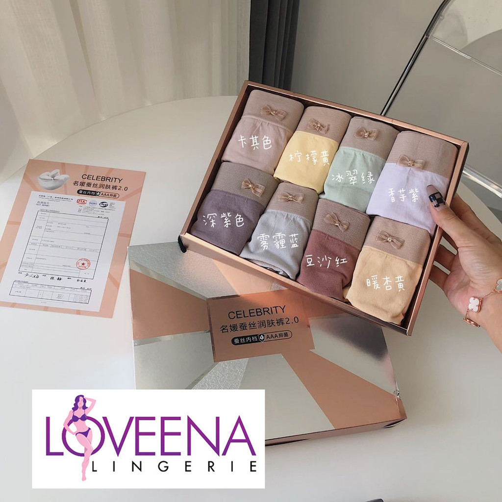 LOVEENA 8 in 1 Box Plus Size 40-100kg Large Size Antibacterial Lace ...
