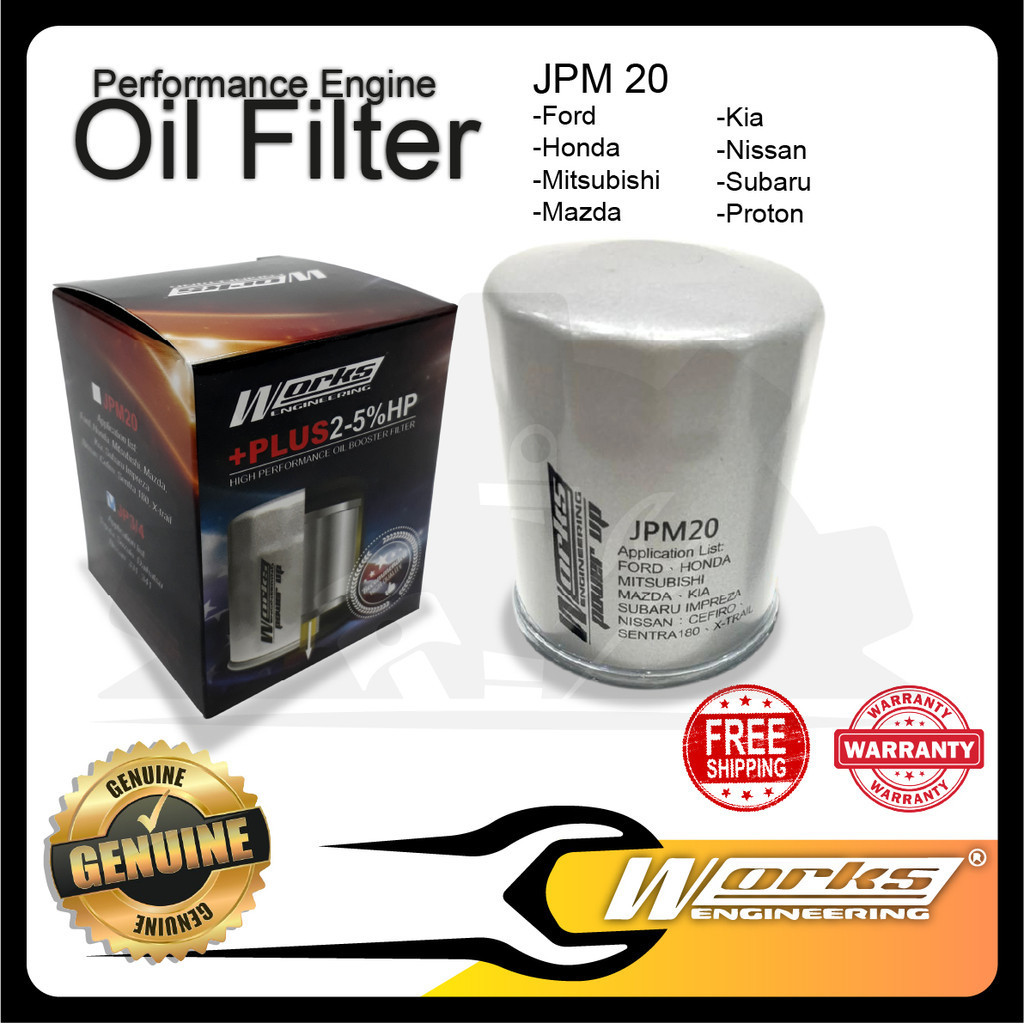Works Engineering Performance Engine Oil Filter JPM20 Proton Mitsubishi ...