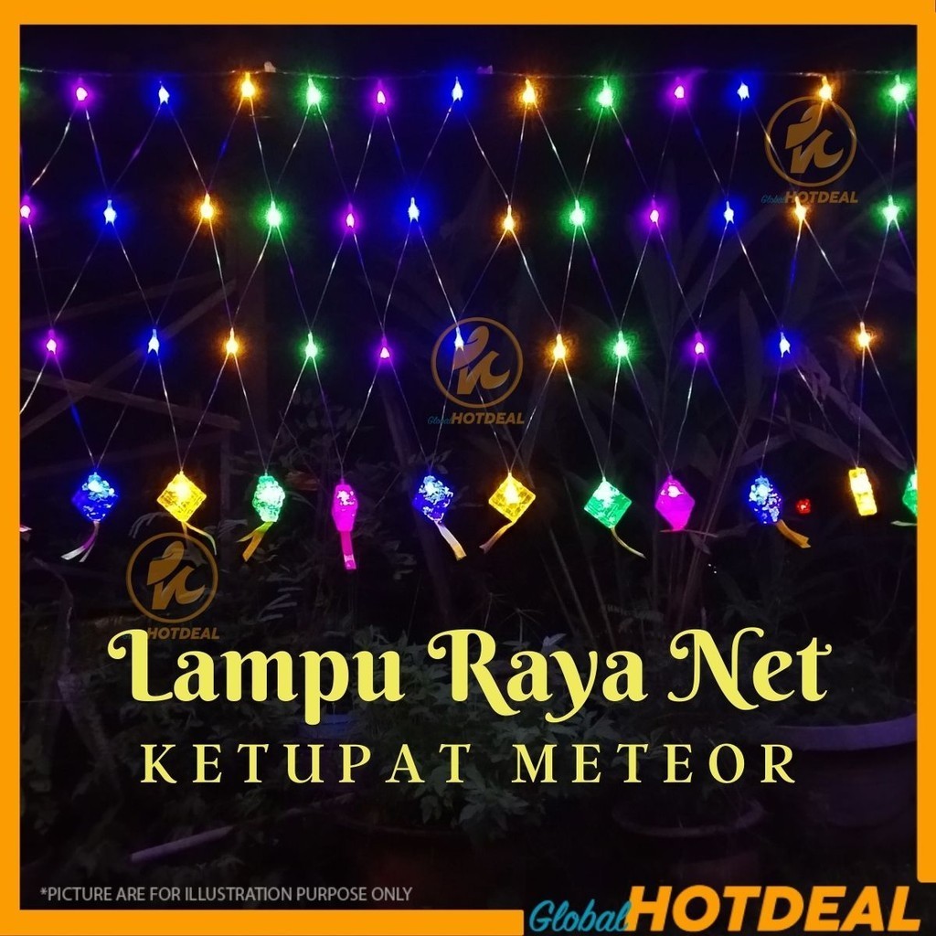 [2025] Lampu Raya Ketupat Meteor Light Effect Lampu Raya Net Style ...