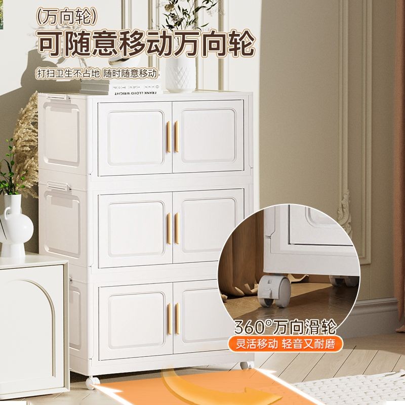 Installation-free storage cabinet Folding locker Simple household ...