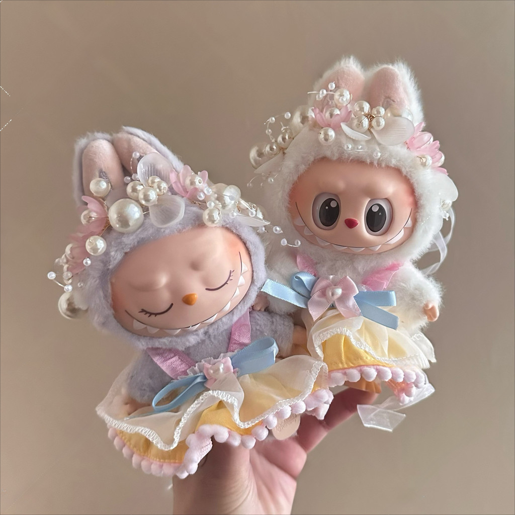 （Cloth Only）For 17 cm Labubu baby clothes princess pearl clothes set ...